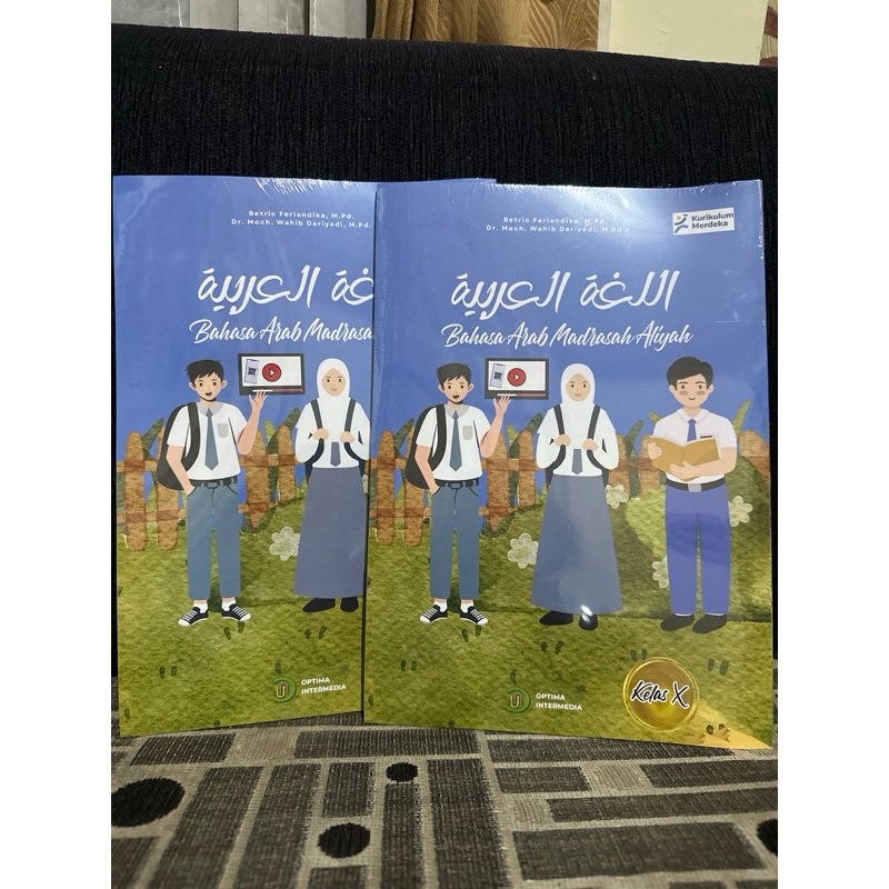 Jual Buku Bahasa Arab kelas X Fase E Madrasah Aliyah Sesuai Dirjen ...
