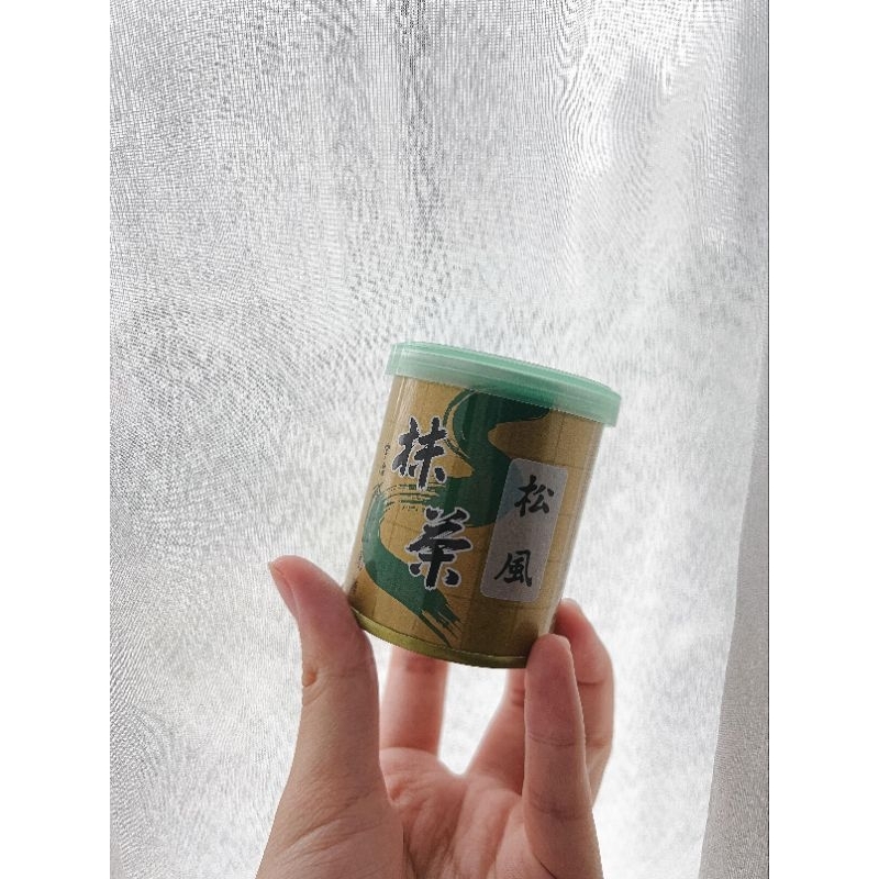 Jual Yamamasa Koyomaen Matsukaze Ceremonial Matcha 30g | Shopee Indonesia