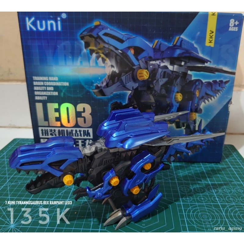 Jual KUNI TYRANNOSAURUS REX/RAMPANT LEO3 | Shopee Indonesia