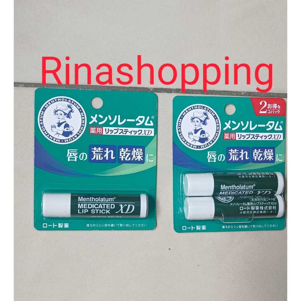 Jual Rohto Mentholatum medicated Lip Balm 2 pcs Japan - 1 pcs | Shopee ...