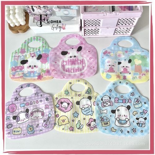 Jual FDG Zip er Souvenir Lucu / Tas Plastik Mini Ziplock Mini Gambar ...
