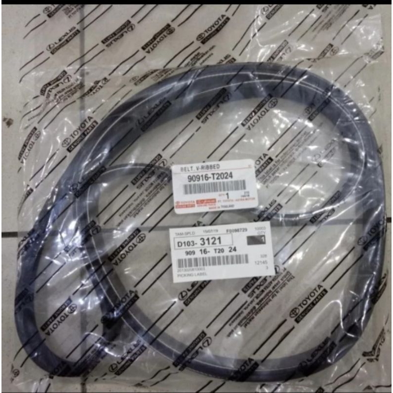 Jual fan belt v belt innova bensin original | Shopee Indonesia