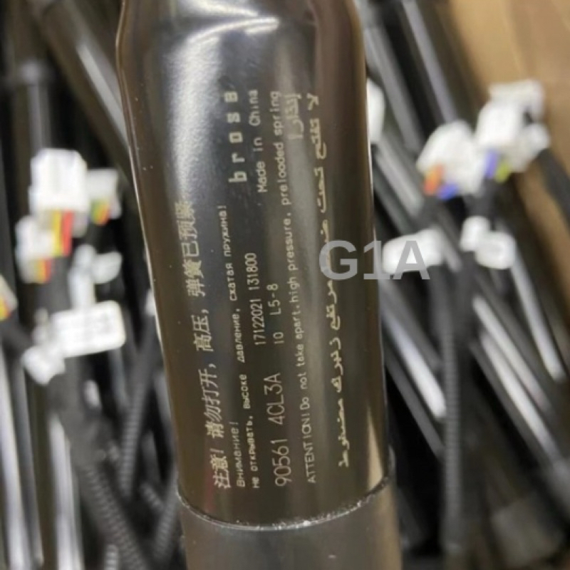Jual Shock bagasi electric all new xtrail T32 original 90561-4CL3A ...