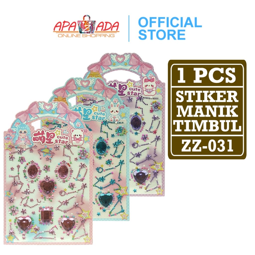 Jual Apazada - Stiker Manik Jewel Diamond 3D [1 lembar] / Sticker ...