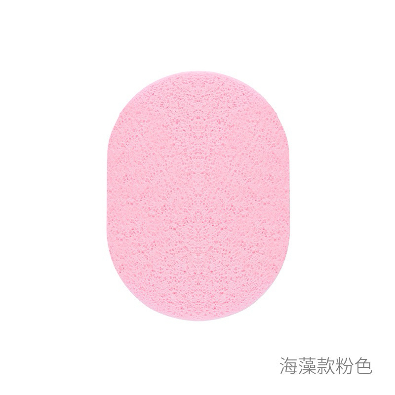 Jual PINK Spon Salon Pembersih Muka ECER 1 BIJI ( Dipacking perbiji ...