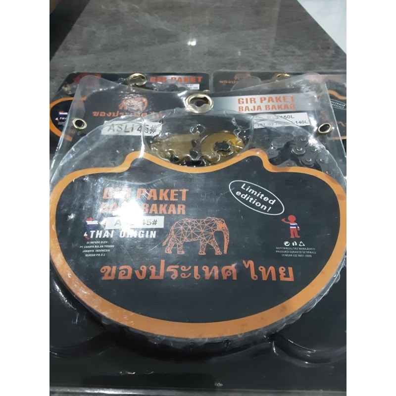 Jual Gear Set Gir Paket Motor KLX 150 Long Thai Origin | Shopee Indonesia