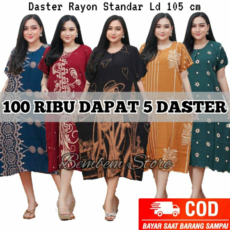 Jual [PROMO...!!!] 4 Daster Rayon Wanita Standar Ld 105cm Kancing Depan ...