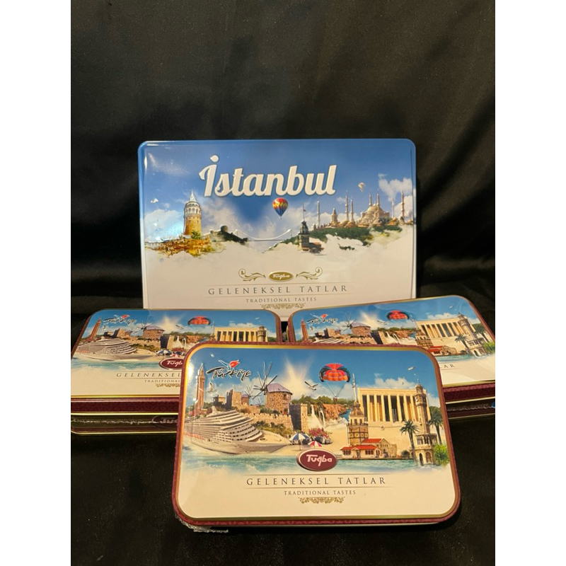 Jual TURKISH DELIGHT TUGBA KUE JAJANAN TURKI | Shopee Indonesia