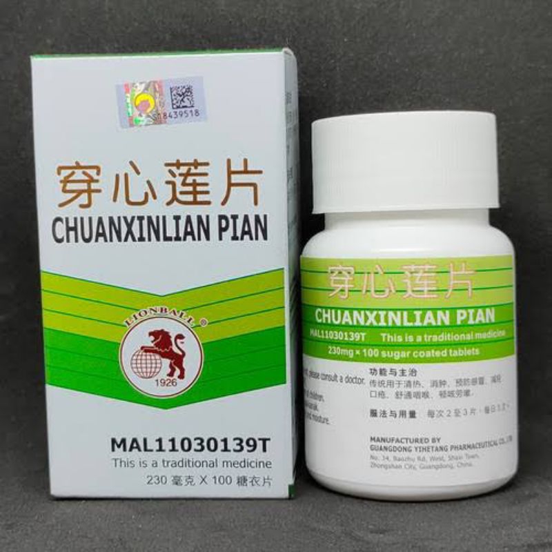 Jual Chuan Xin Lian Pian Obati batuk & sakit tenggorokan | Shopee Indonesia