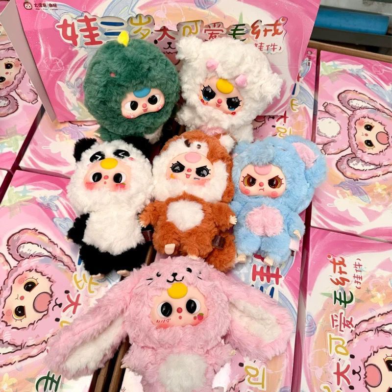 Jual [READY- TANPA BOX] Baby Three Plush Doll Version 3 Generation 3 V3 ...