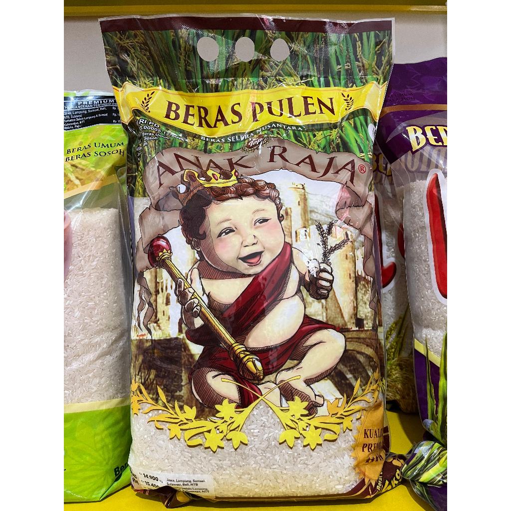Jual Beras Premium Anak Raja 5kg | Shopee Indonesia