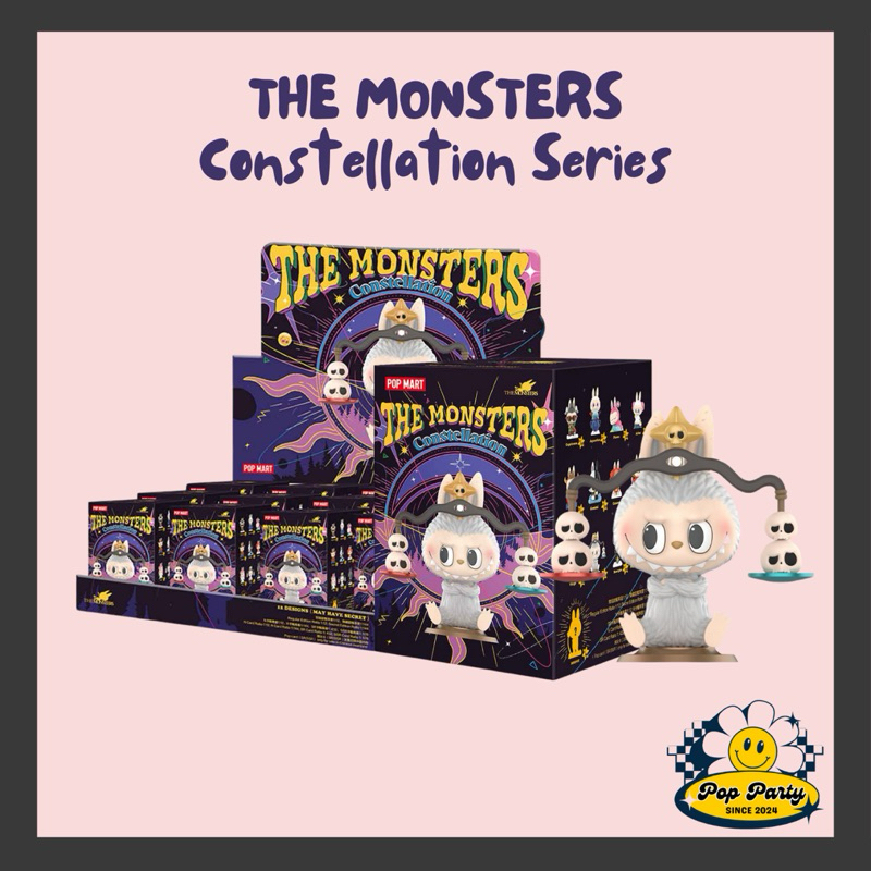 Jual POP PARTY - POP MART The Monsters Constellation Series Figures ...