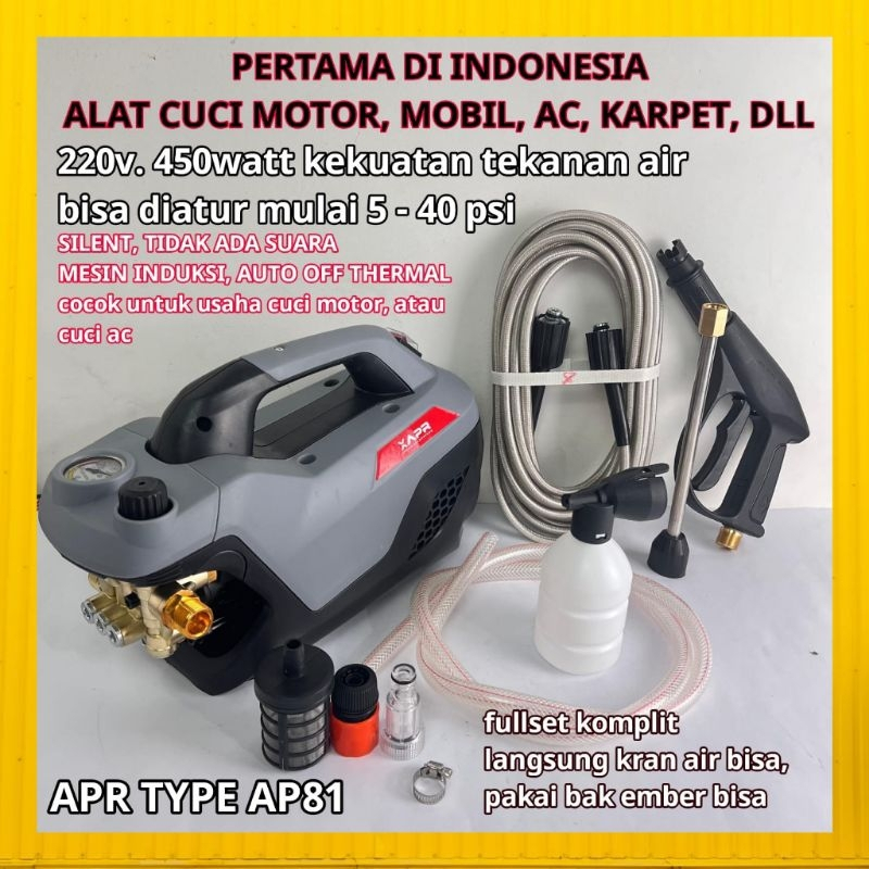 Jual STEAM CUCI MOBIL AC JET CLEANER AP81 | Shopee Indonesia