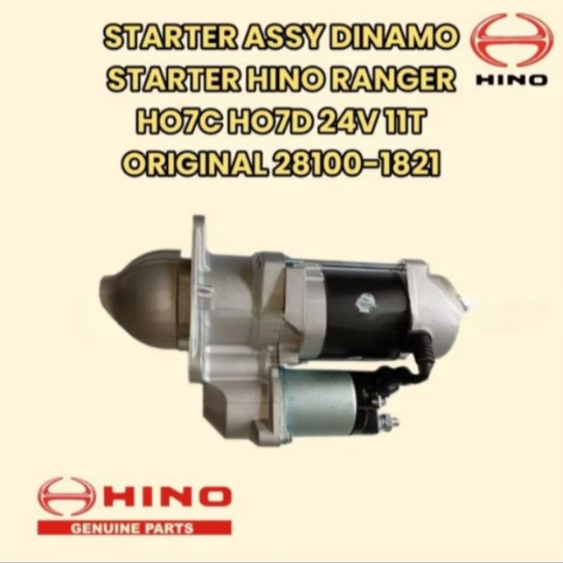 Jual DINAMO STARTER HINO RANGER HO7C HO7D LOHAN ENGKEL STARTER ASSY | Shopee Indonesia