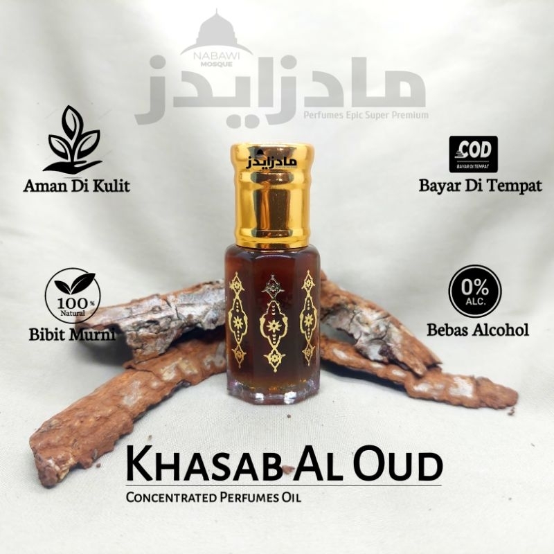 Jual khasab al oud Shurfan Banafa | Minyak Gaharu Shurfan Original ...