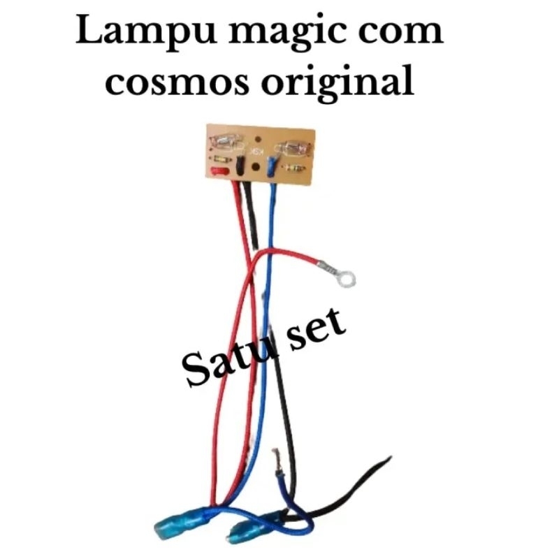 Jual Lampu Magic Com Cosmos Original | Shopee Indonesia
