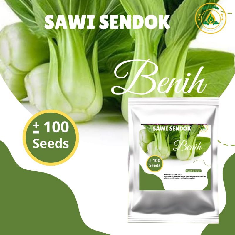 Jual Benih biji sawi isi 100 biji sawi berkualitas | Shopee Indonesia