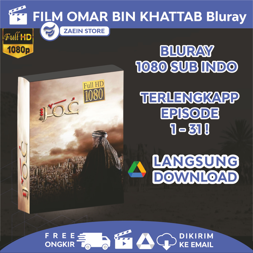 Jual FILM OMAR BIN KHATTAB // UMAR BIN KHOTTOB // FILM UMAR // FILM OEMAR // FILM OEMAR BIN ...