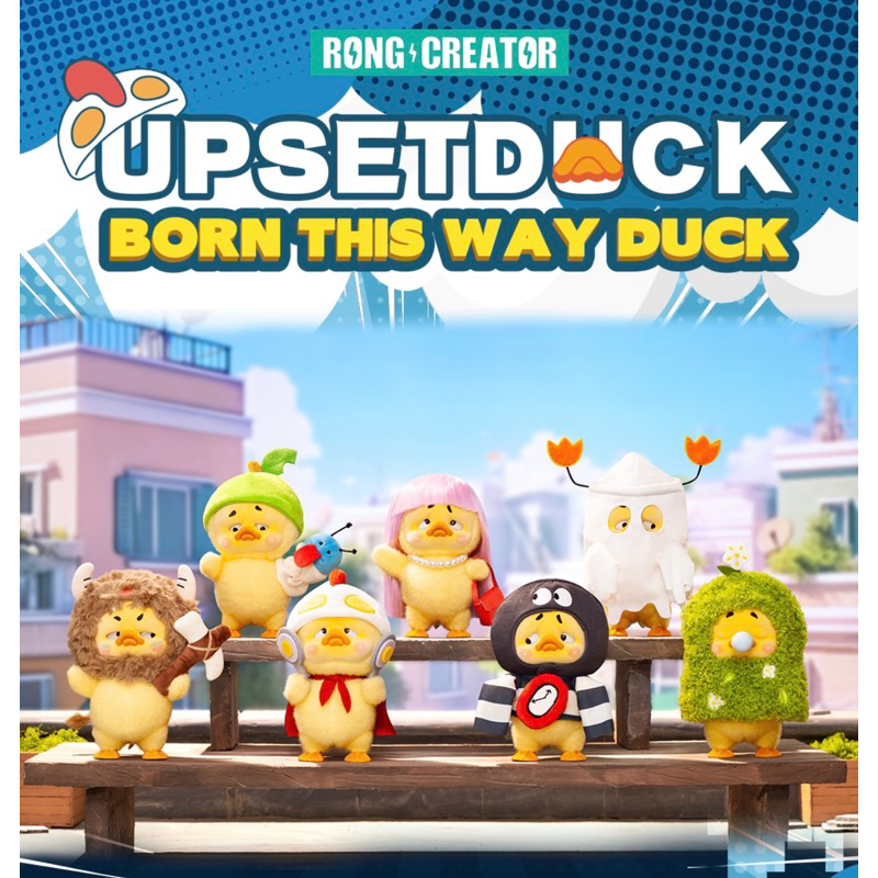 Jual Upset Duck V3 (Ver 3) Blind Box Toys Figure | Shopee Indonesia