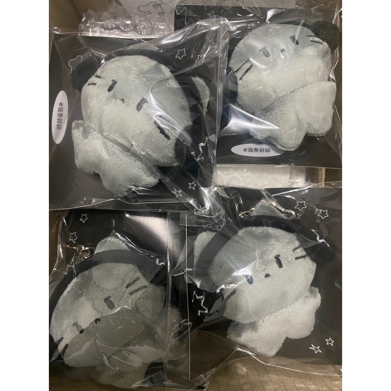 Jual Biu biu store | Shopee Indonesia