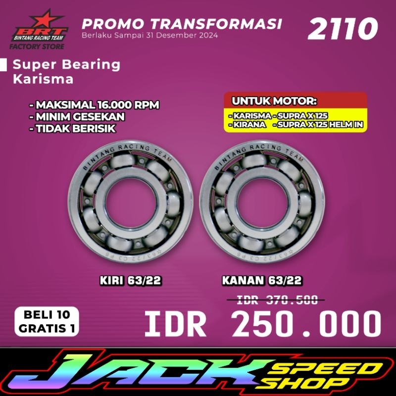 Jual BEARING KRUK AS BRT KARISMA SUPRA X 125 KARBU FI INJEKSI HELM IN ...