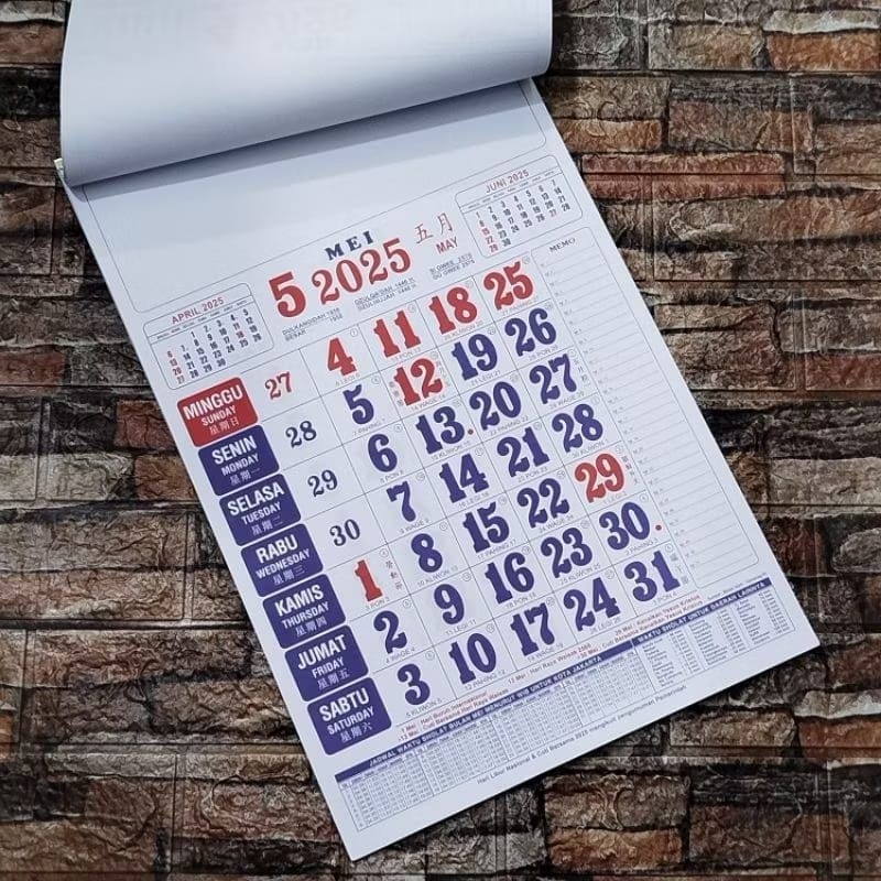 Jual KALENDER 2025 LENGKAP TANGGALAN TANGGAL 12 LEMBAR GROSIR MURAH ...