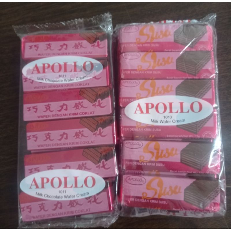 Jual Apollo rasa Coklat/Susu Wafer Cream | Shopee Indonesia