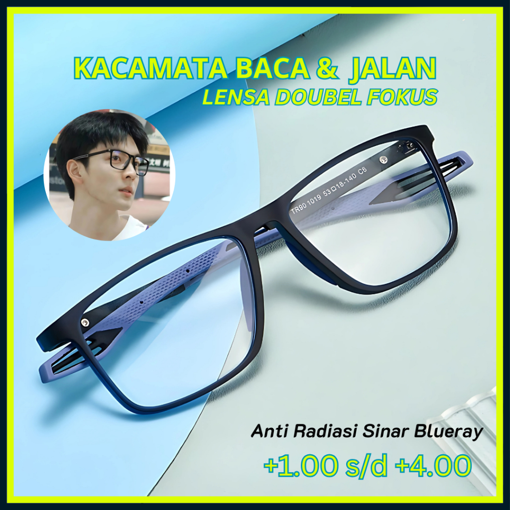 Jual Kacamata Baca dan Jalan Progresif Lensa Auto Fokus Anti Radiasi ...