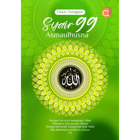 Jual Buku Syair 99 Asmaulhusna - Fauzi Nangjoe | Shopee Indonesia