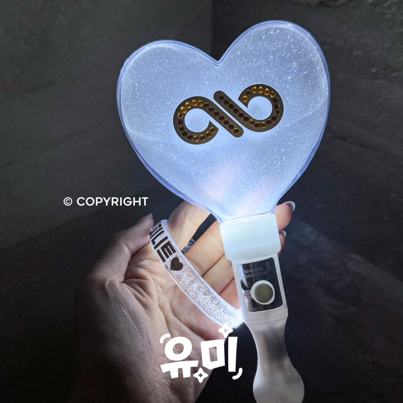 Jual Lightstick Infinite Fanmade | Shopee Indonesia