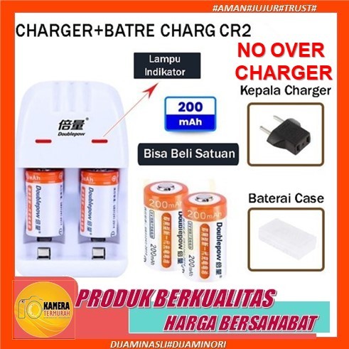 Jual Rechargeable Battery CR2 / Baterai Cas CR 2 Instax 25 50 70 SQ6 ...