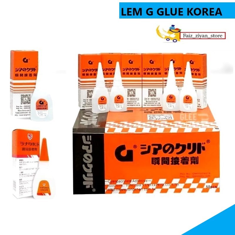 Jual LEM KOREA EPOTEC / LEM SUPER / LEM EPOTEC G / LEM KOREA / LEM ...