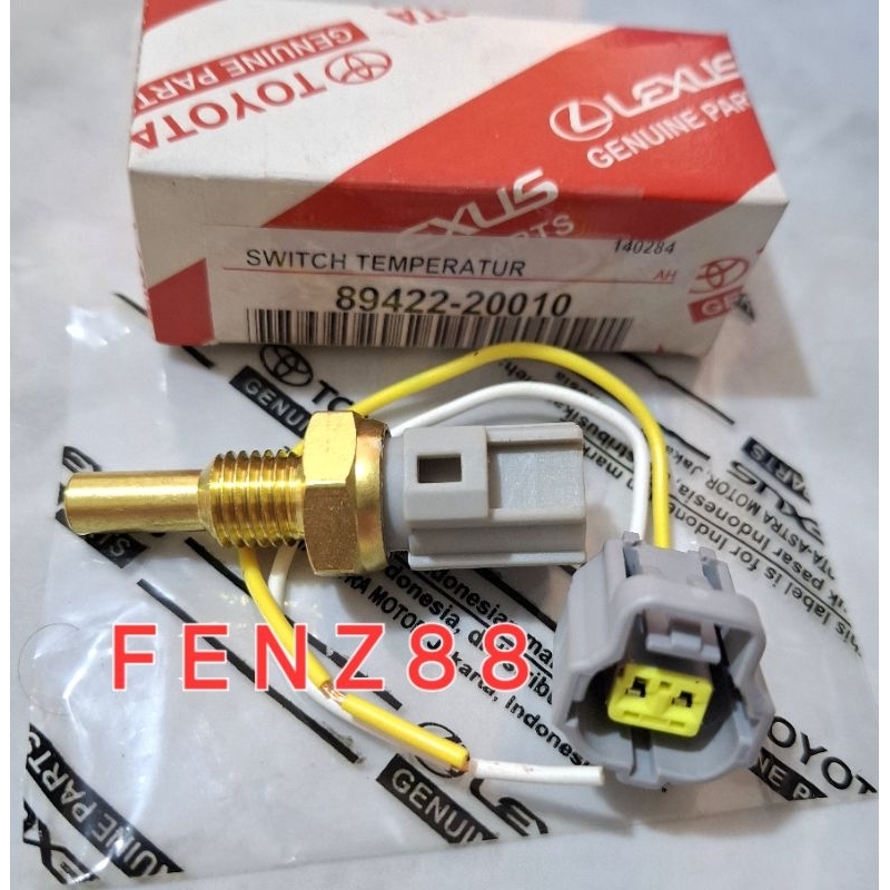 Jual SWITCH PANAS ETC SWITCH TEMPERATUR CORONA ABSOLUTE ST171 2.0 ...