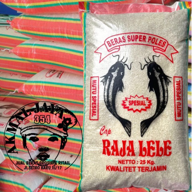 Jual BERAS CAP RAJA LELE 25 KG ( INSTAN KURIR ) | Shopee Indonesia