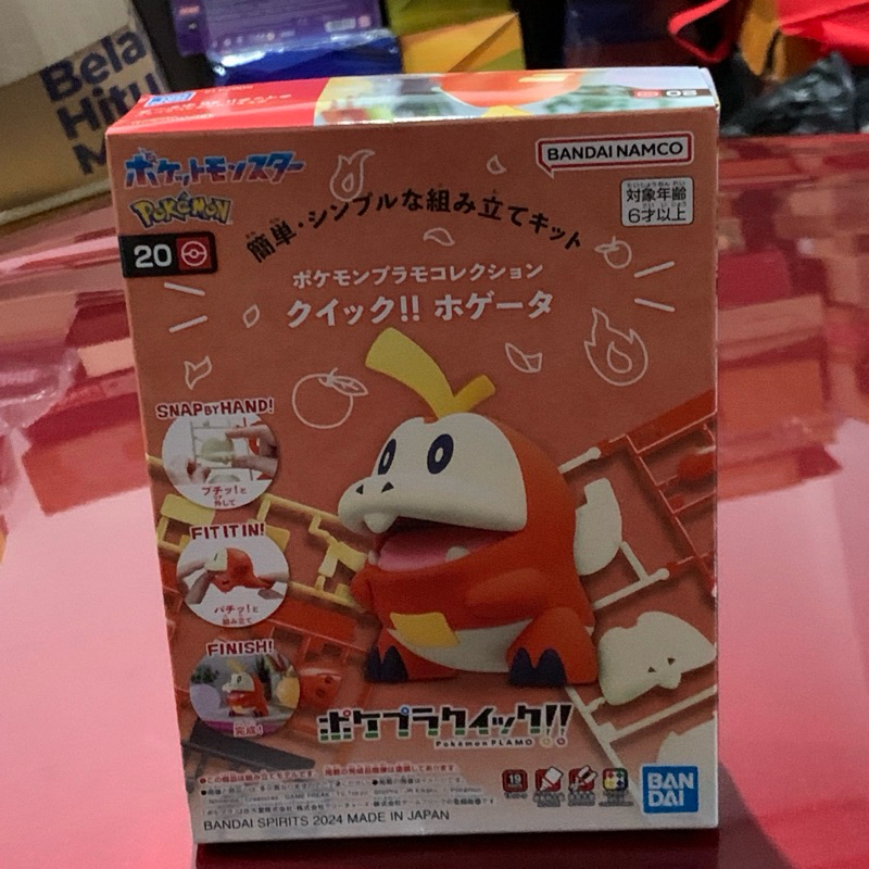Jual Plamo Pokemon Fuecoco Model Kit Figure Bandai | Shopee Indonesia