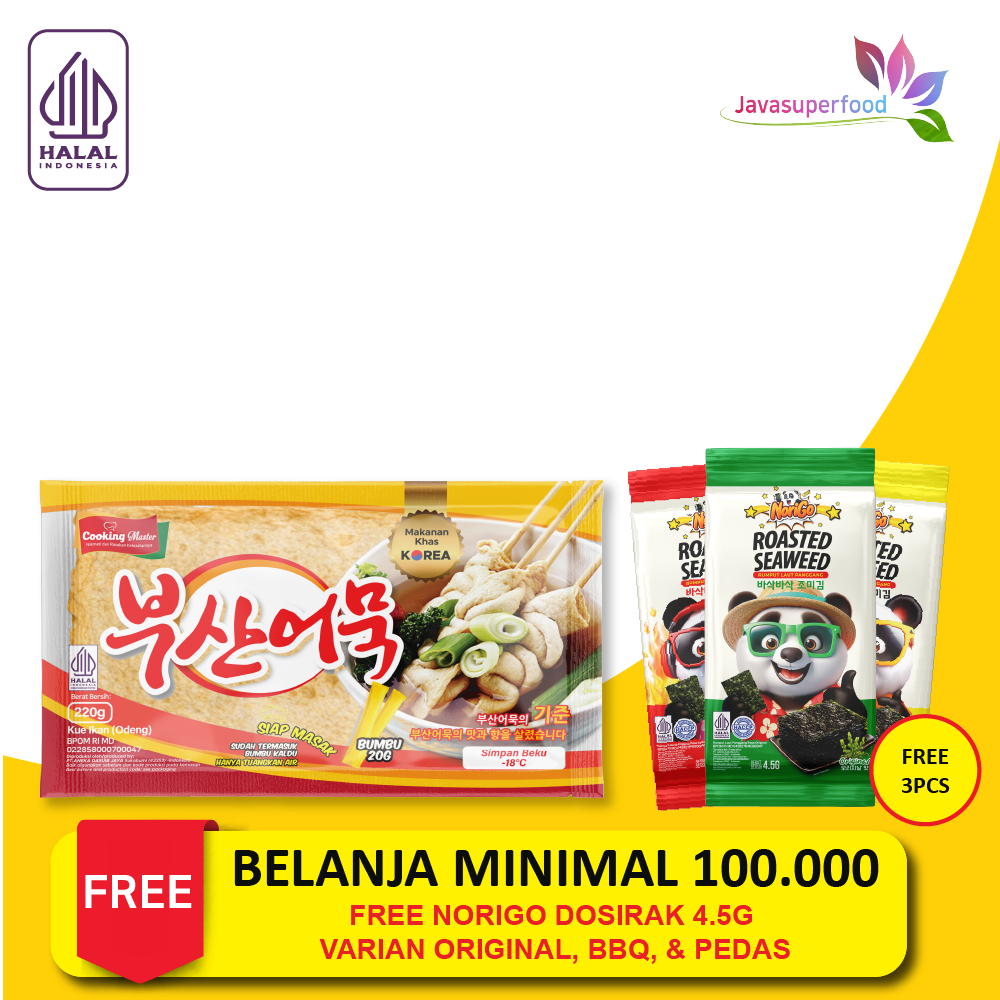 Jual Busan Eomuk Halal / Korea Fish Cake 200g + Bumbu / Cemilan Korea ...