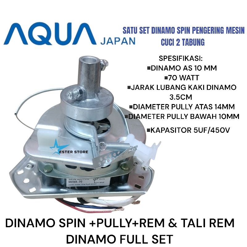 Jual Full set dinamo spin pengering + pully rem dinamo mesin cuci Aqua 2 tabung As 10mm 70watt ...