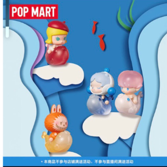 Jual lucky charm ori popmart popbean | Shopee Indonesia