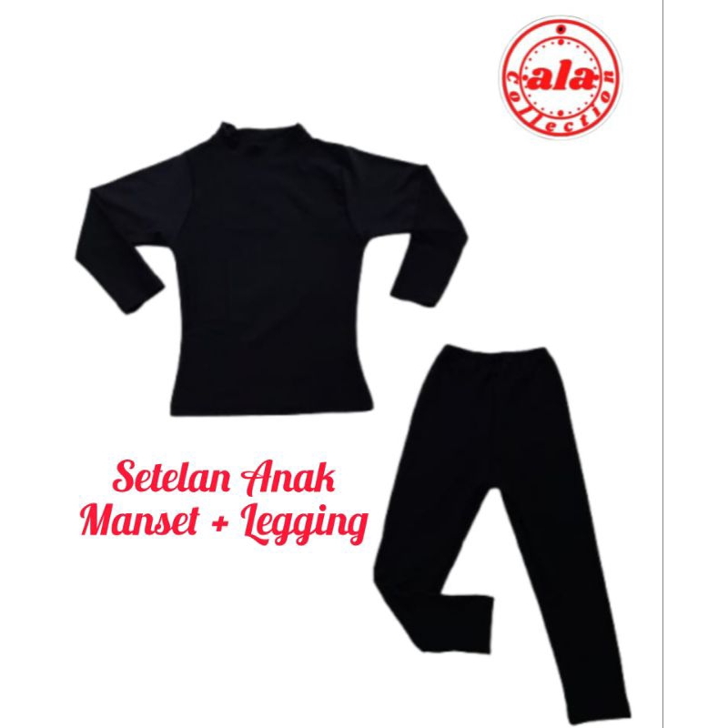 Jual Setelan Anak Manset + Leging 4-12 Tahun | Shopee Indonesia