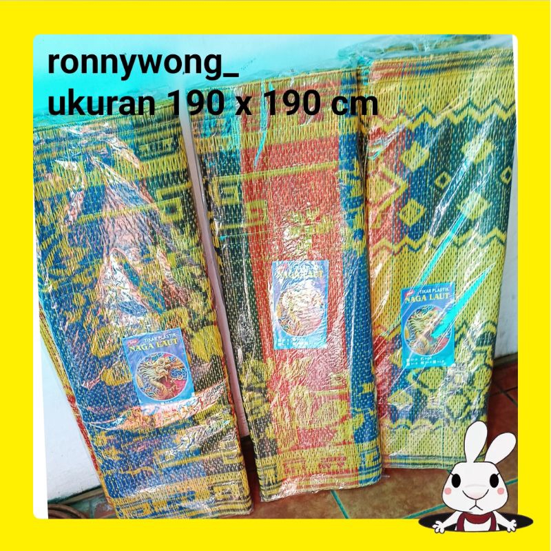 Jual Tikar lantai/tikar Lipat, plastik, bagus dan tebal, ukuran 190 x ...