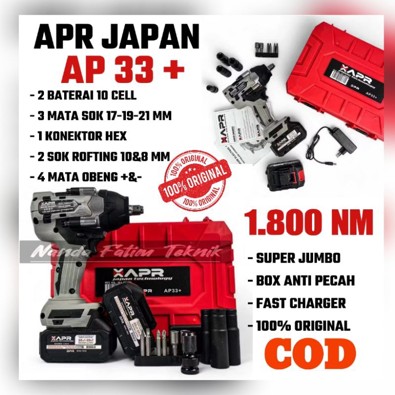 Jual APR JAPAN AP33+ MESIN IMPACT PEMBUKA BAUT jumbo 1800NM 99V ...