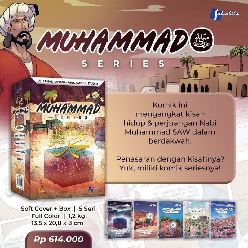 Jual Serial Komik : Muhammad ﷺ Series | Komik Nabi Muhammad | Shopee ...
