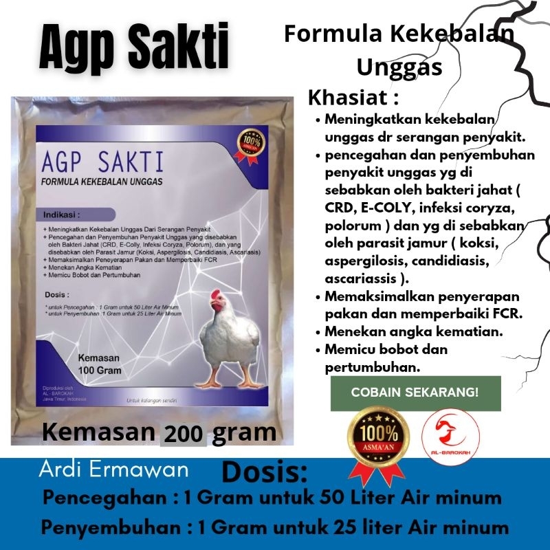 Jual AGP SAKTI - Formula Kekebalan Unggas-Pencegahan dan Penyembuhan ...