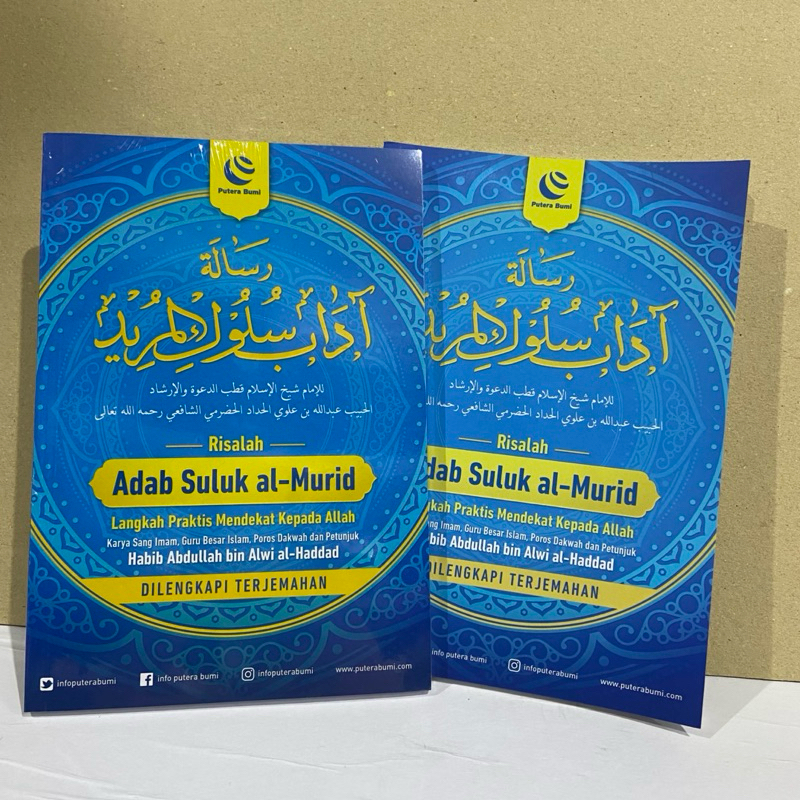 Jual Buku Risalah Adab Suluk Al Murid | Shopee Indonesia