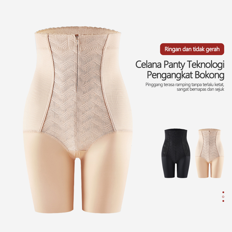 Jual MEISEE Pakaian Pembentuk Tubuh untuk Wanita, Kontrol Perut ...