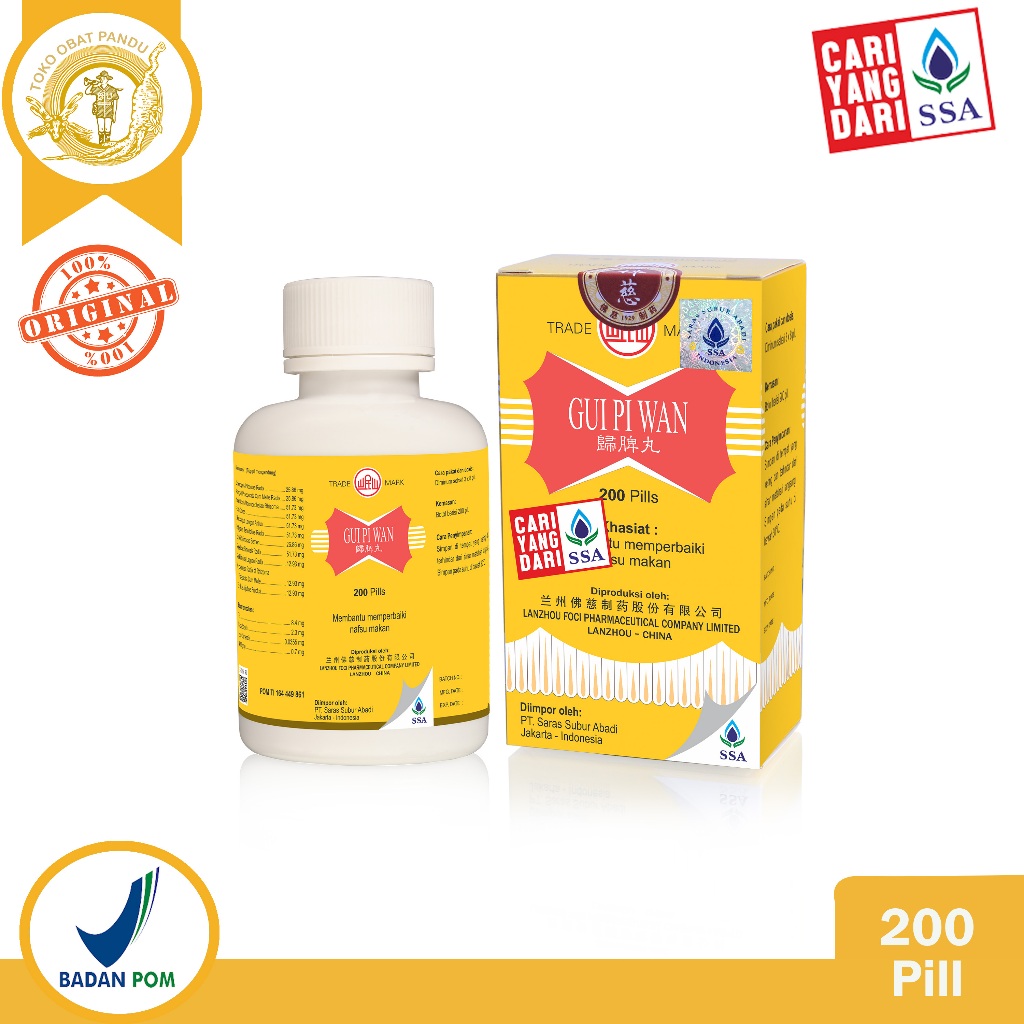 Jual LANZHOU GUI PI WAN / OBAT LIMPA | Shopee Indonesia