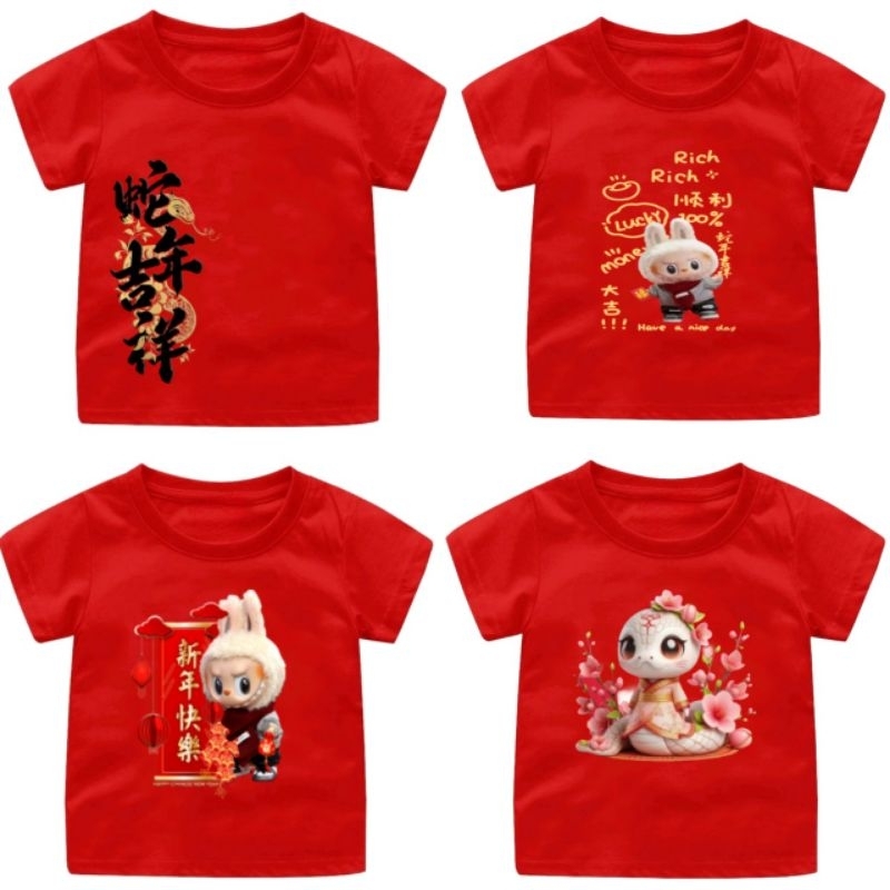 Jual Baju imlek 2025 Anak Dan Dewasa Labubu imlek tahun Ular | Shopee ...