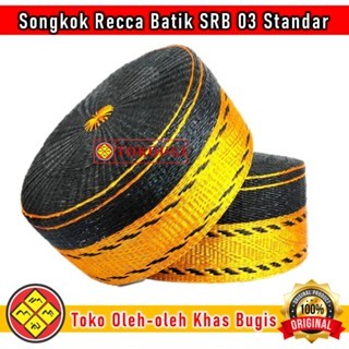Jual Songkok Recca SRB 03 Standar – Elegansi dan Kearifan Budaya Bugis ...