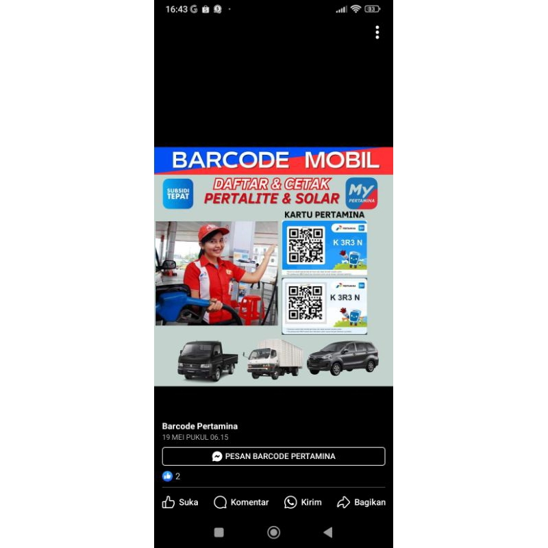 Jual cetak id card dan barcode | Shopee Indonesia