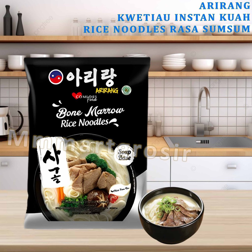 Jual Arirang / Bone Marrow Rice Noodles / Kwetiau Instant Kuah Rasa ...